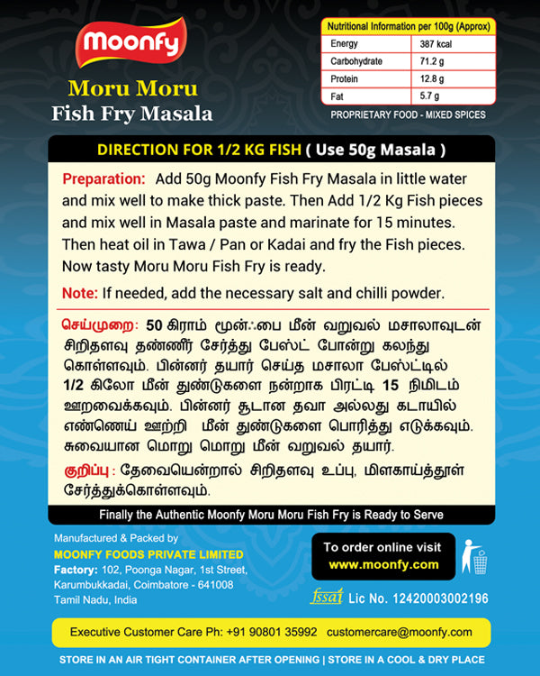 Moonfy Moru Moru Fish Fry Masala (200g)– Moonfy Masala